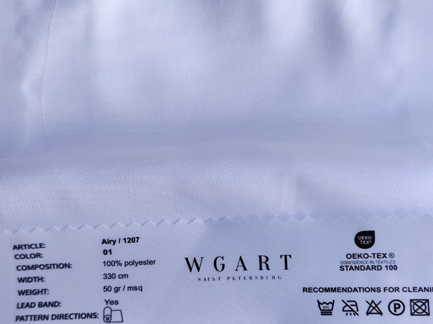 Ткань Airy 01 WGART купить в Москве, цена
