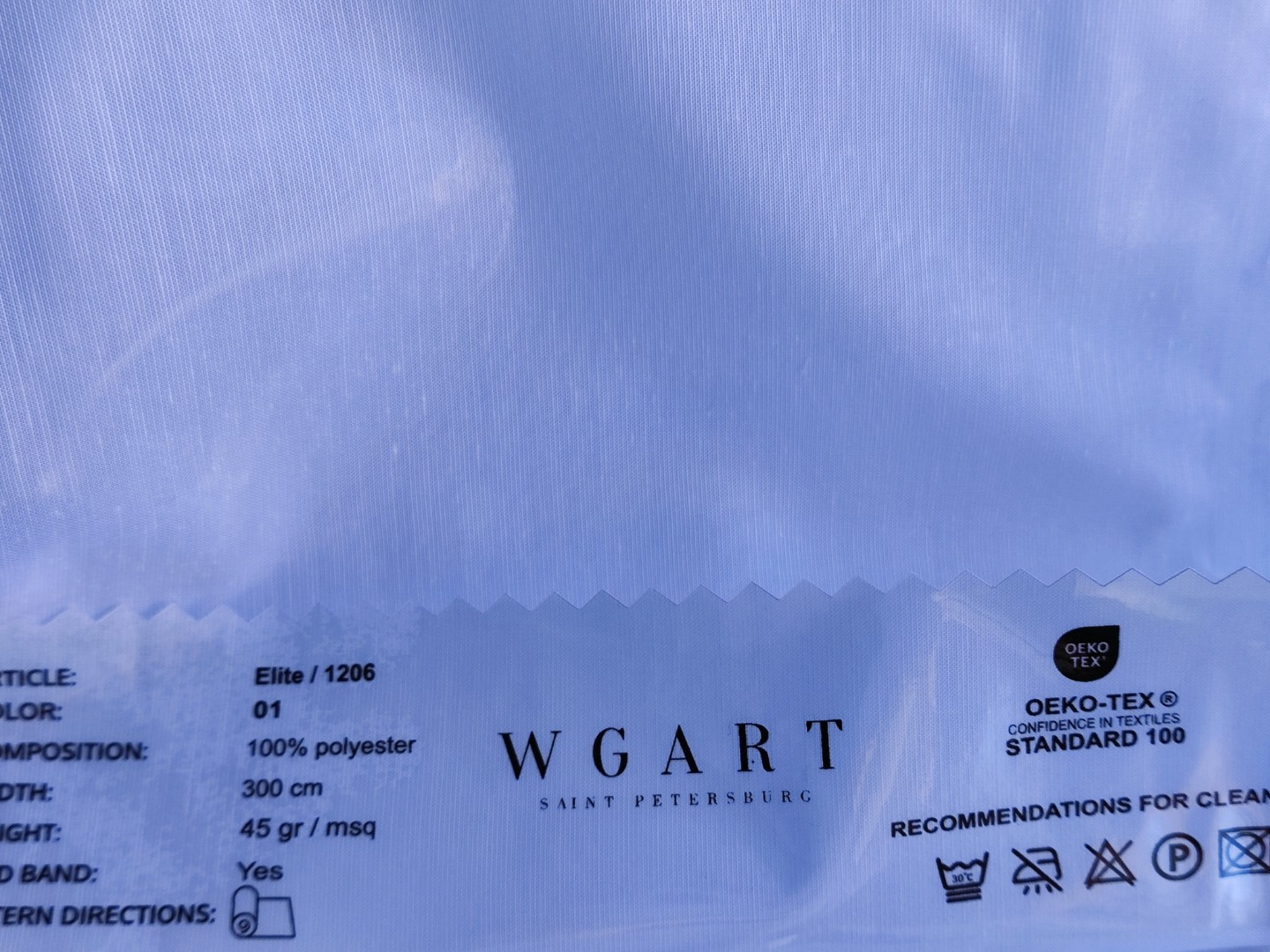 Ткань Elite 01 WGART купить в Москве, цена