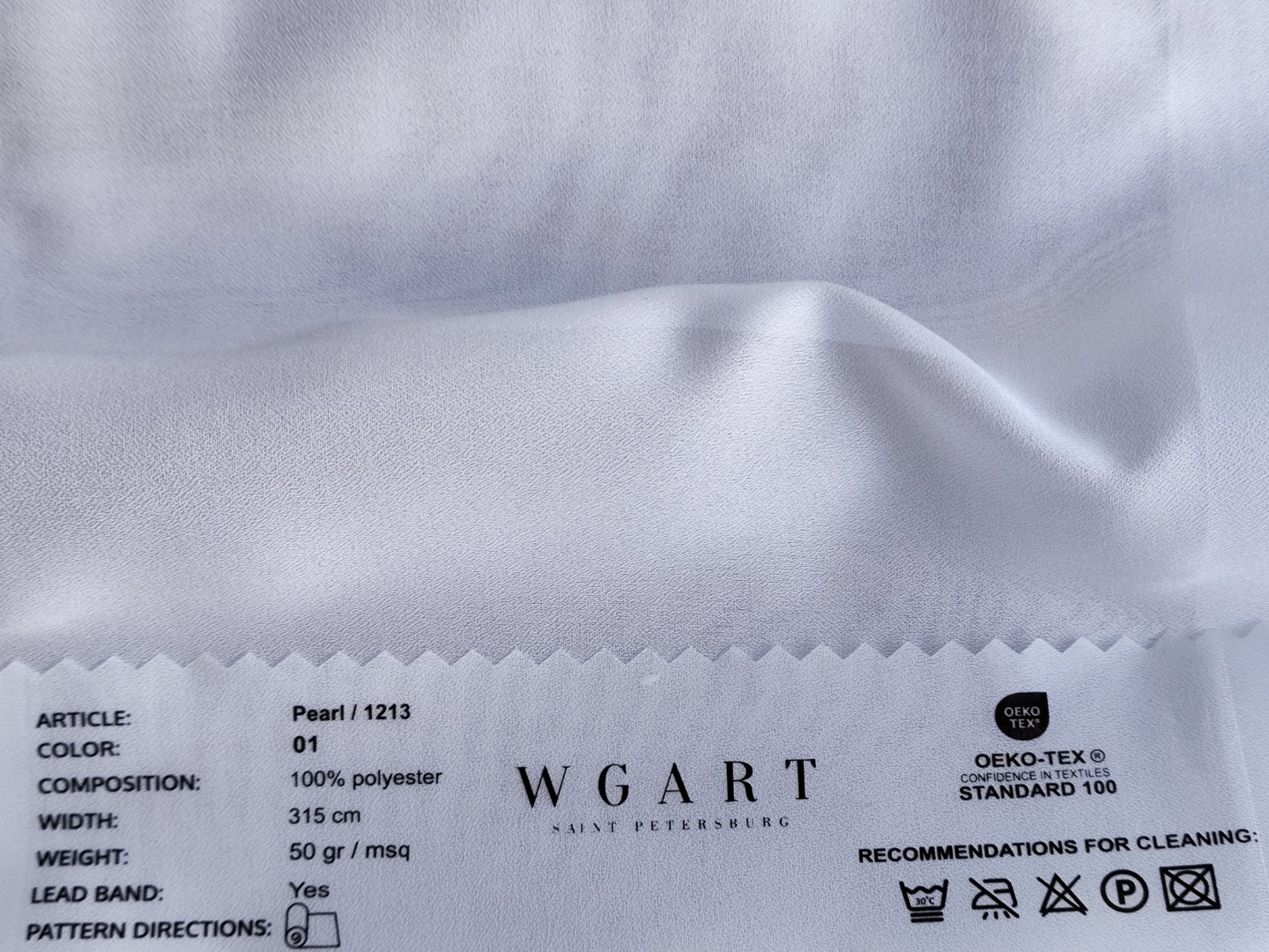 Ткань Pearl 01 WGART купить в Москве, цена