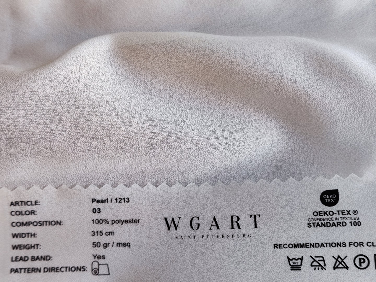 Ткань Pearl 03 WGART купить в Москве, цена