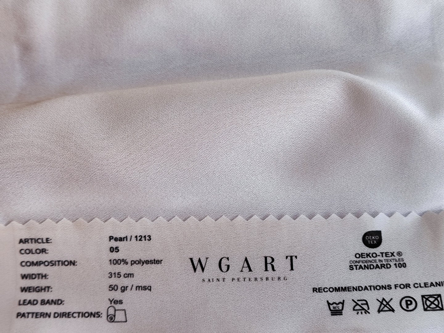 Ткань Pearl 05 WGART купить в Москве, цена