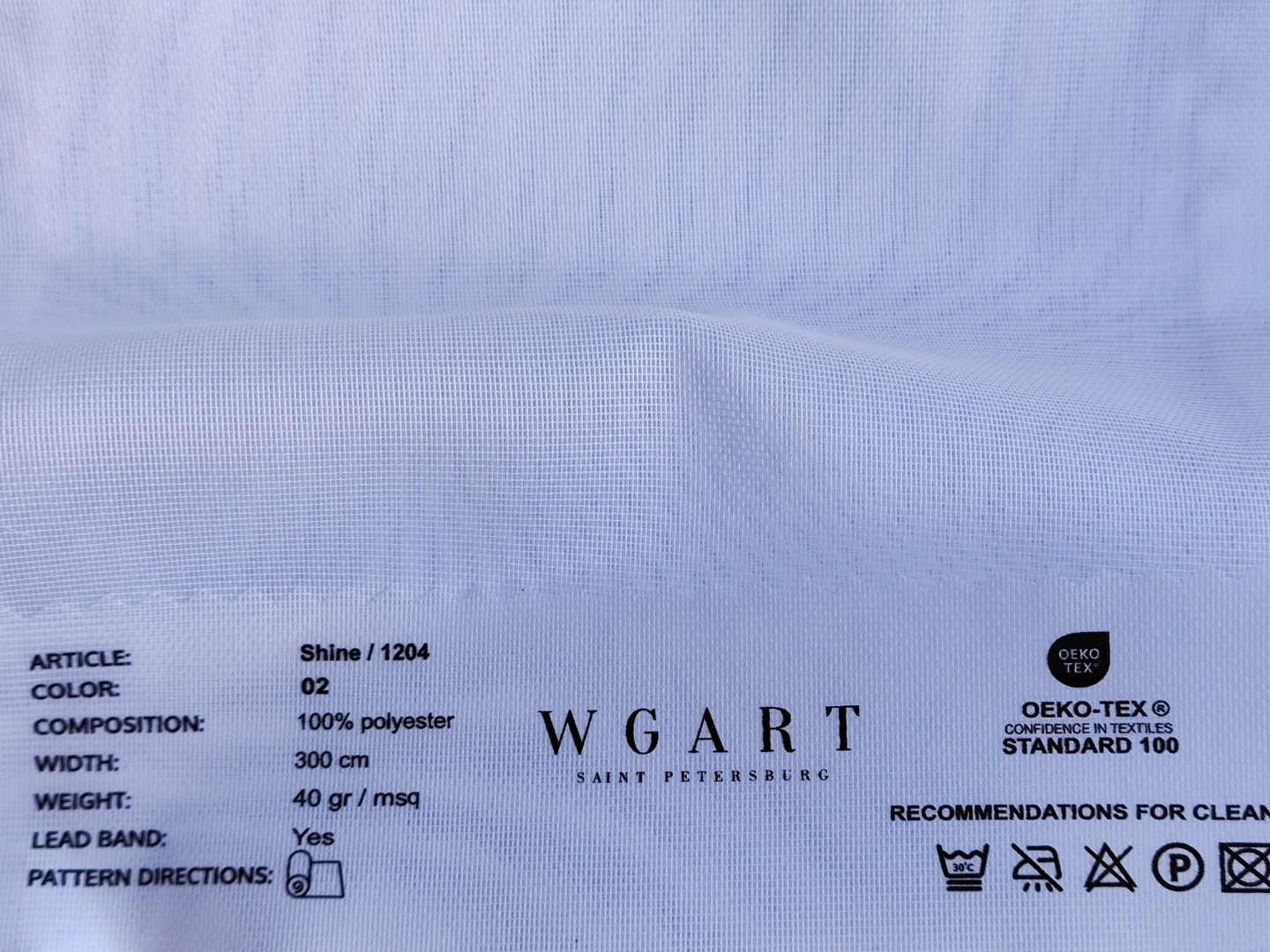 Ткань Shine 02 WGART купить в Москве, цена