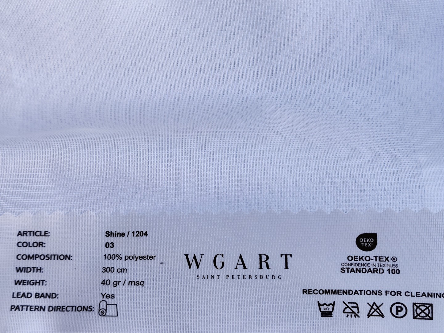 Ткань Shine 03 WGART купить в Москве, цена