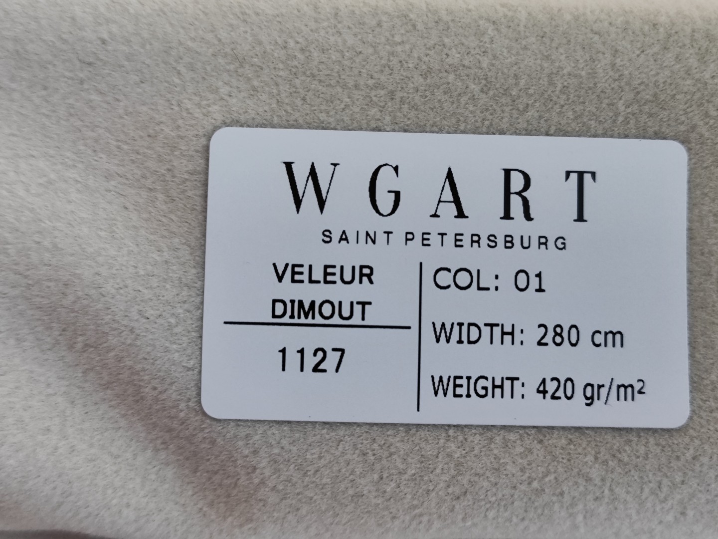 Ткань Veleur Dimout 01 WGART купить в Москве, цена