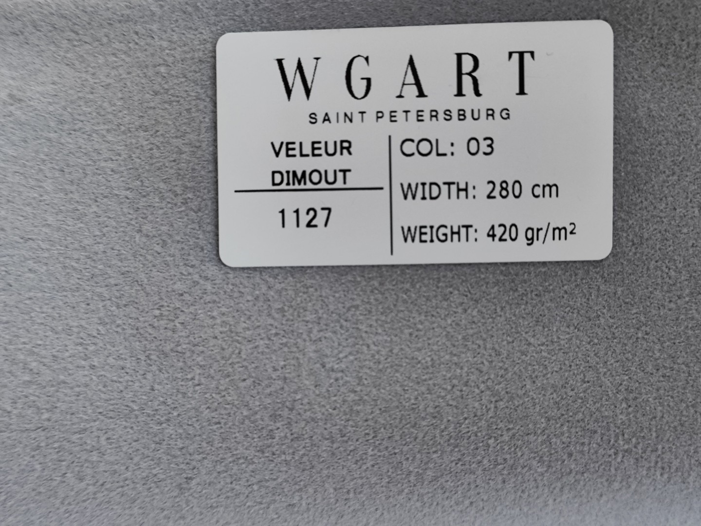 Ткань Veleur Dimout 03 WGART купить в Москве, цена