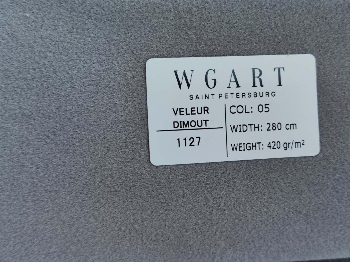 Ткань Veleur Dimout 05 WGART купить в Москве, цена