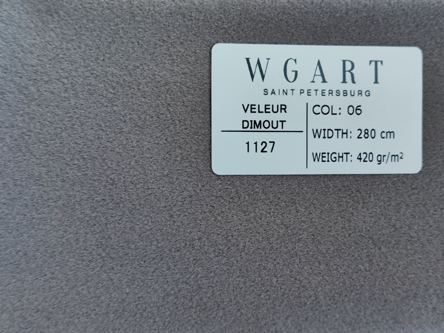 Ткань Veleur Dimout 06 WGART купить в Москве, цена