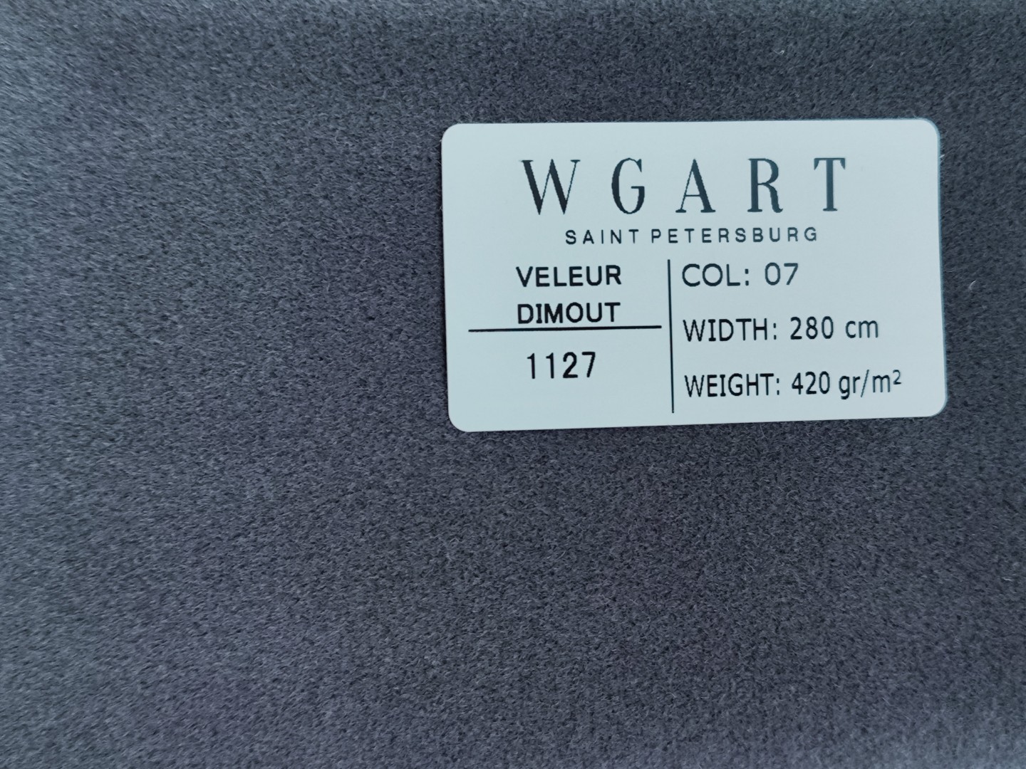 Ткань Veleur Dimout 07 WGART купить в Москве, цена