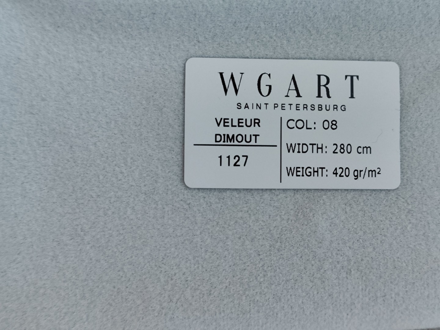 Ткань Veleur Dimout 08 WGART купить в Москве, цена
