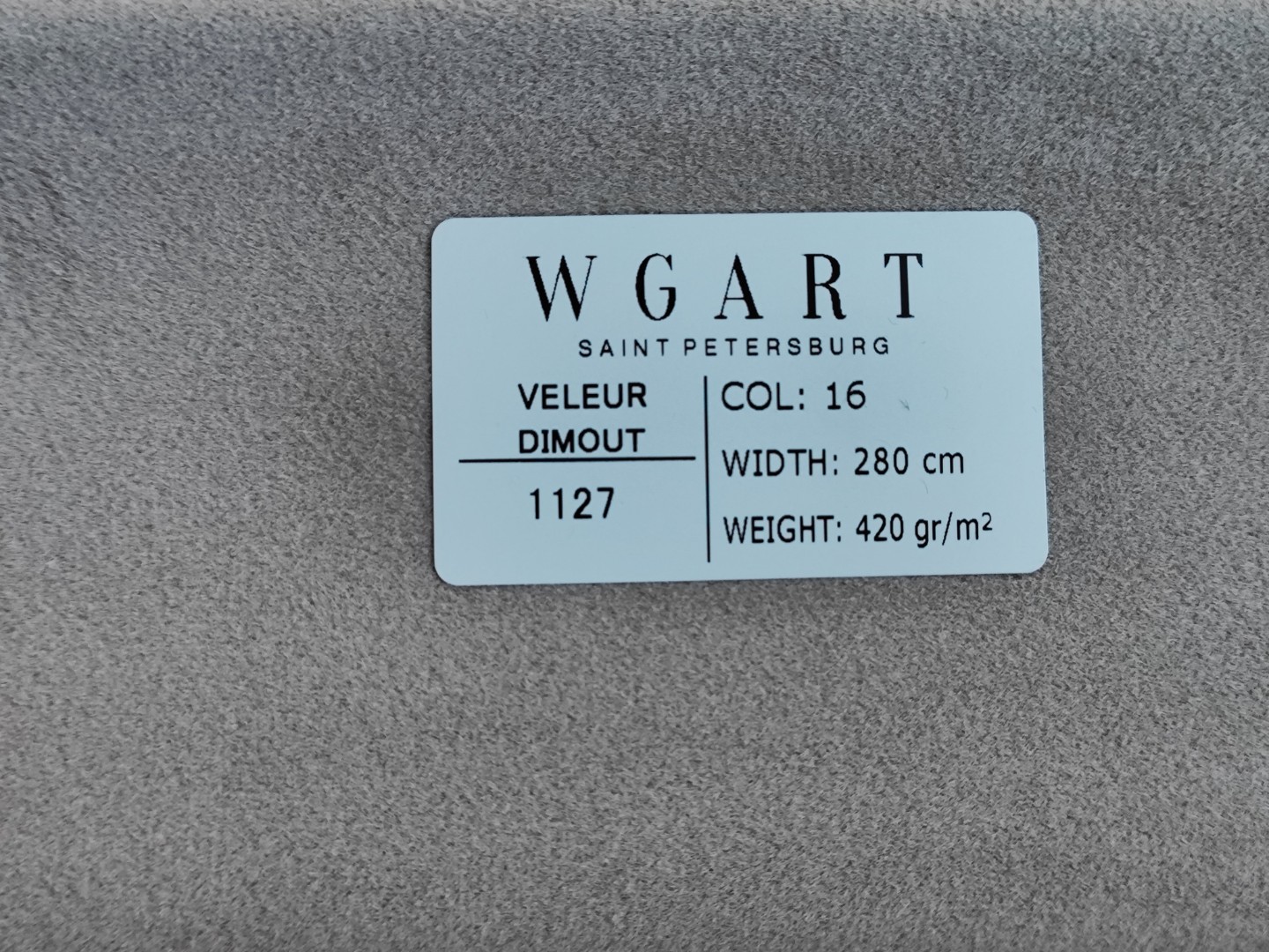 Ткань Veleur Dimout 16 WGART купить в Москве, цена