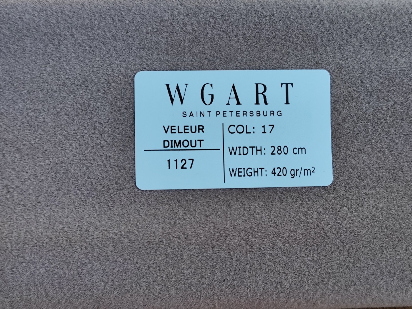 Ткань Veleur Dimout 17 WGART купить в Москве, цена