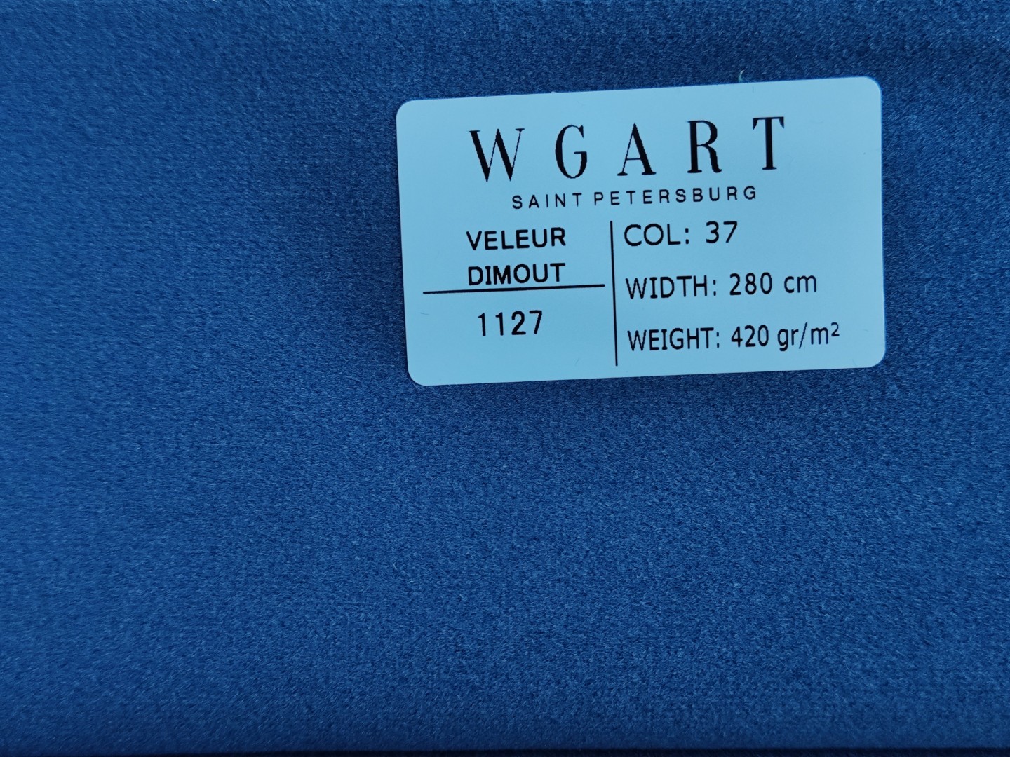 Ткань Veleur Dimout 37 WGART купить в Москве, цена