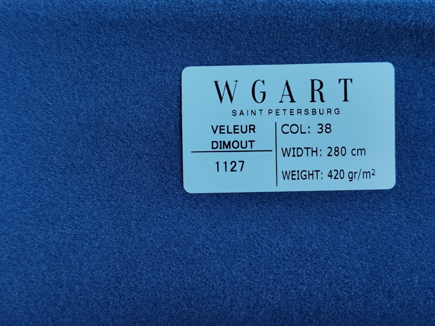 Ткань Veleur Dimout 38 WGART купить в Москве, цена