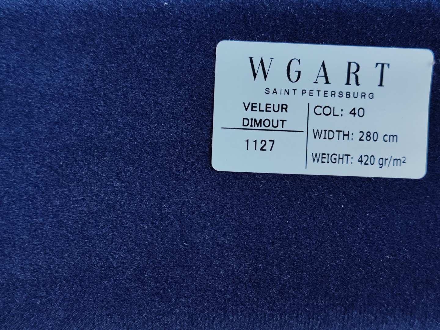 Ткань Veleur Dimout 40 WGART купить в Москве, цена