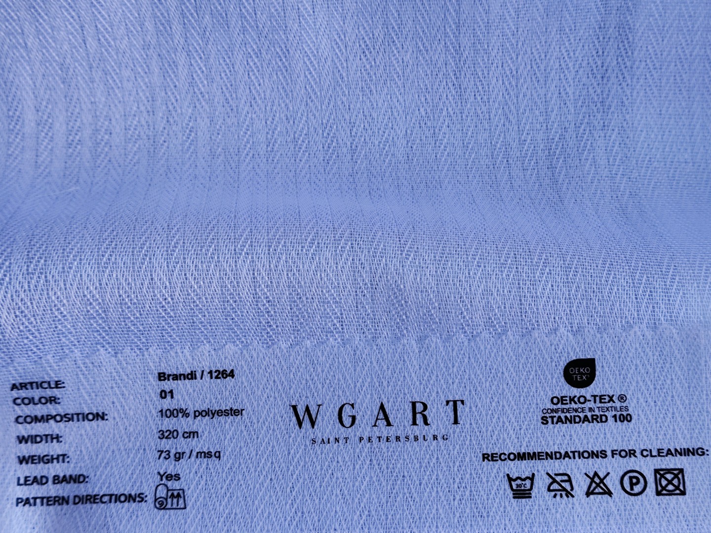 Ткань Brandi 01 WGART купить в Москве, цена