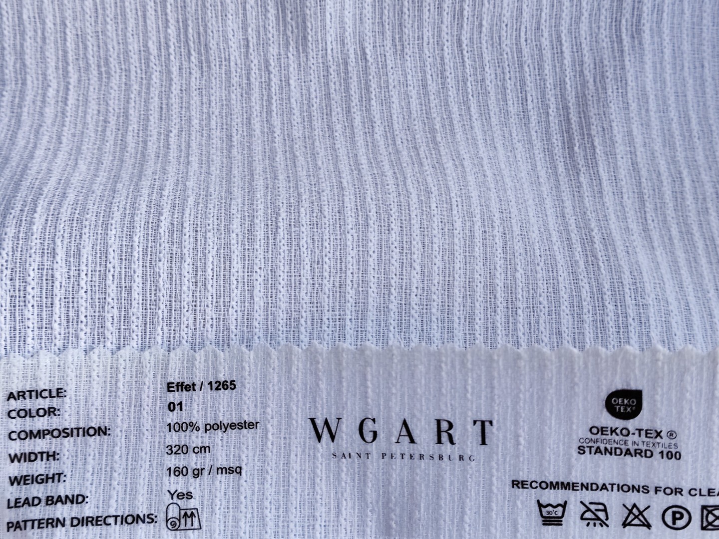 Ткань Effet 01 WGART купить в Москве, цена