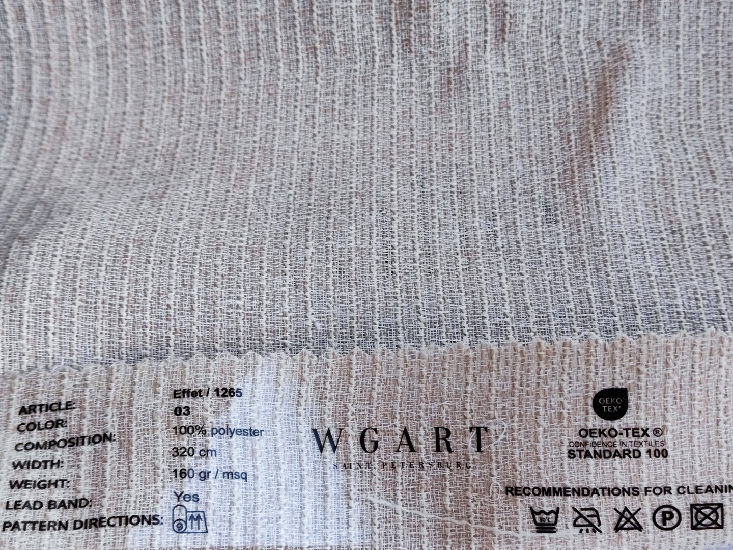 Ткань Effet 03 WGART купить в Москве, цена