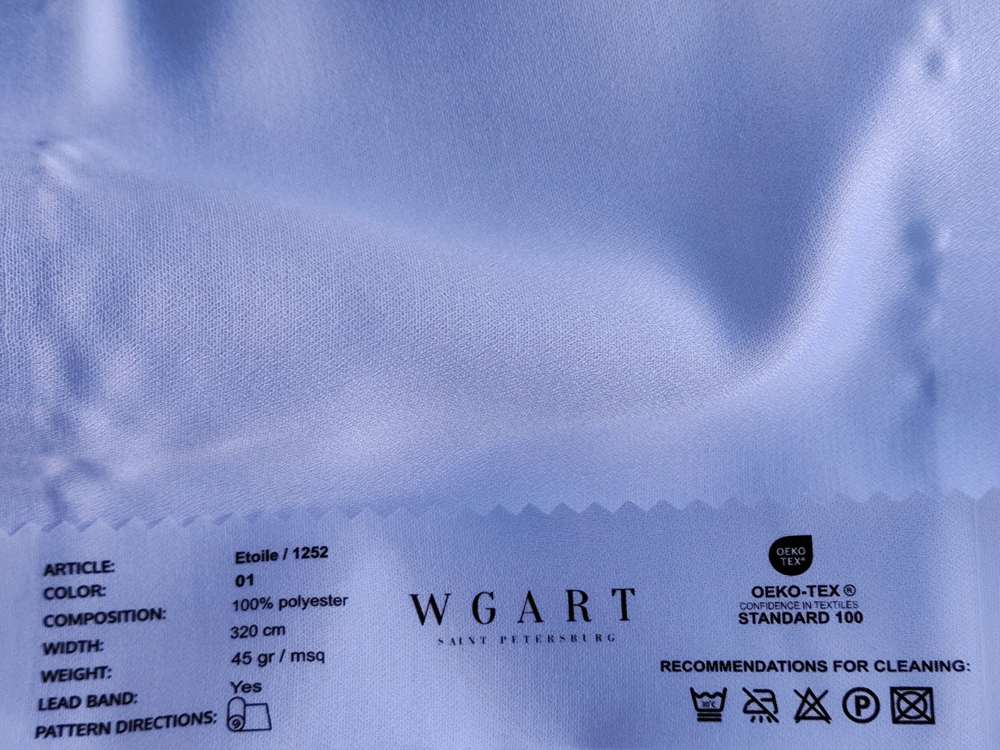Ткань Etoile 01 WGART купить в Москве, цена
