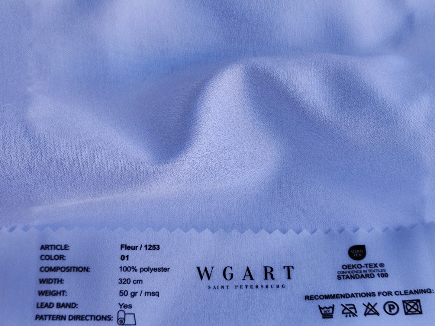 Ткань Fleur 01 WGART купить в Москве, цена