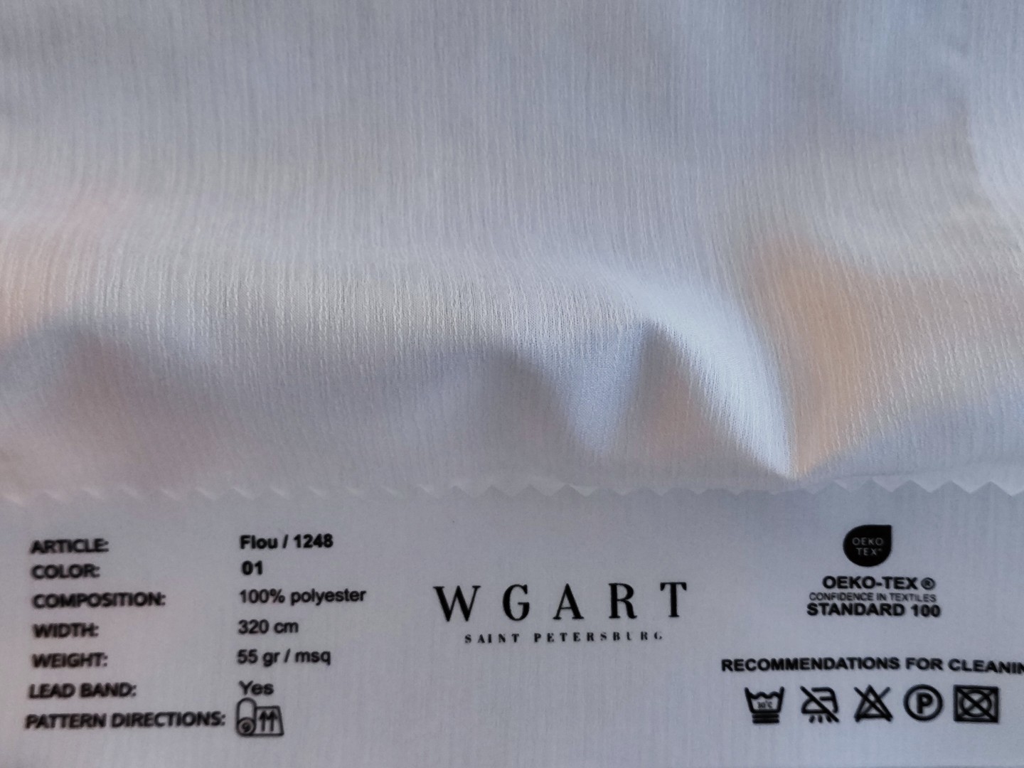 Ткань Flou 01 WGART купить в Москве, цена