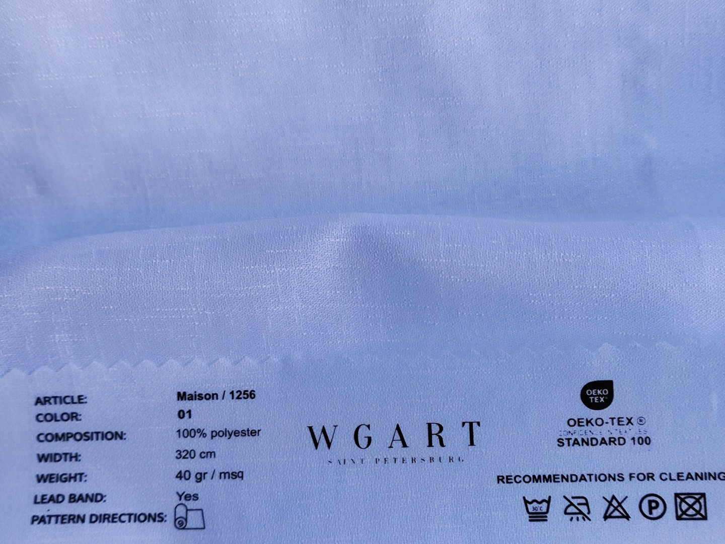 Ткань Maison 01 WGART купить в Москве, цена