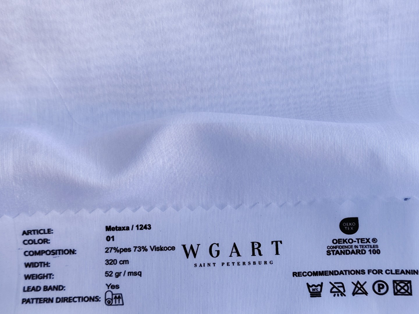 Ткань Metaxa 01 WGART купить в Москве, цена