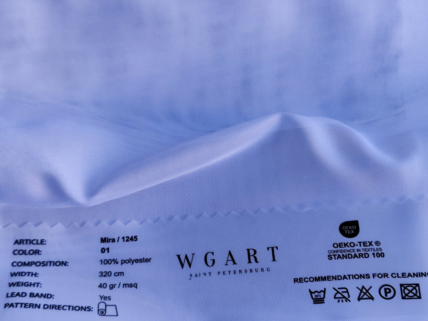 Ткань Mira 01 WGART купить в Москве, цена