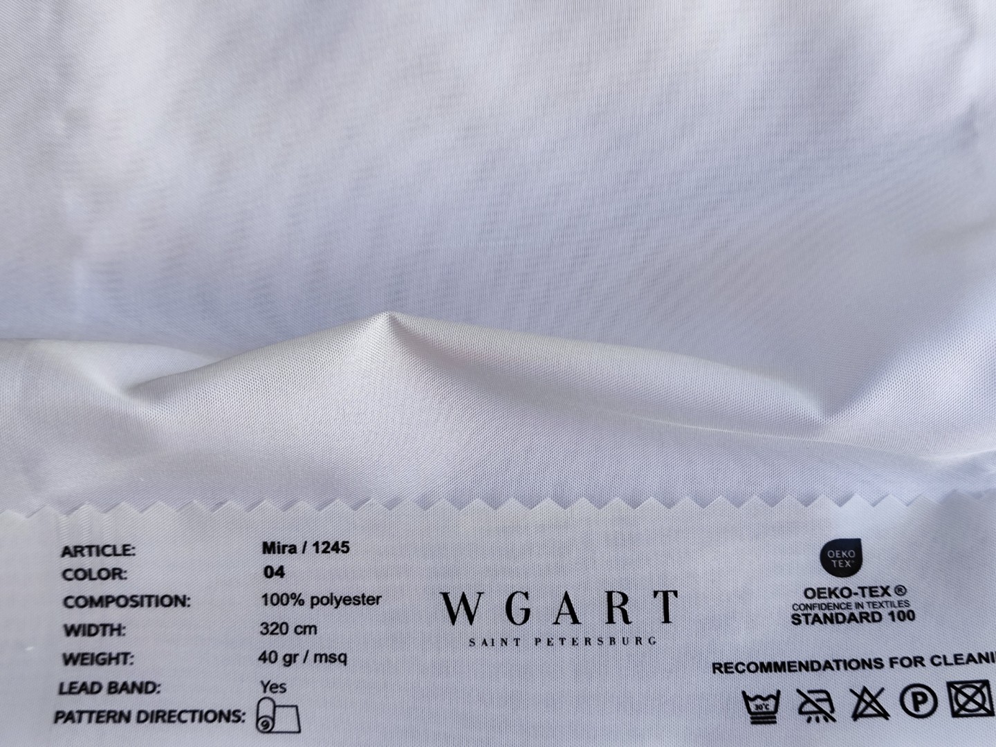 Ткань Mira 04 WGART купить в Москве, цена