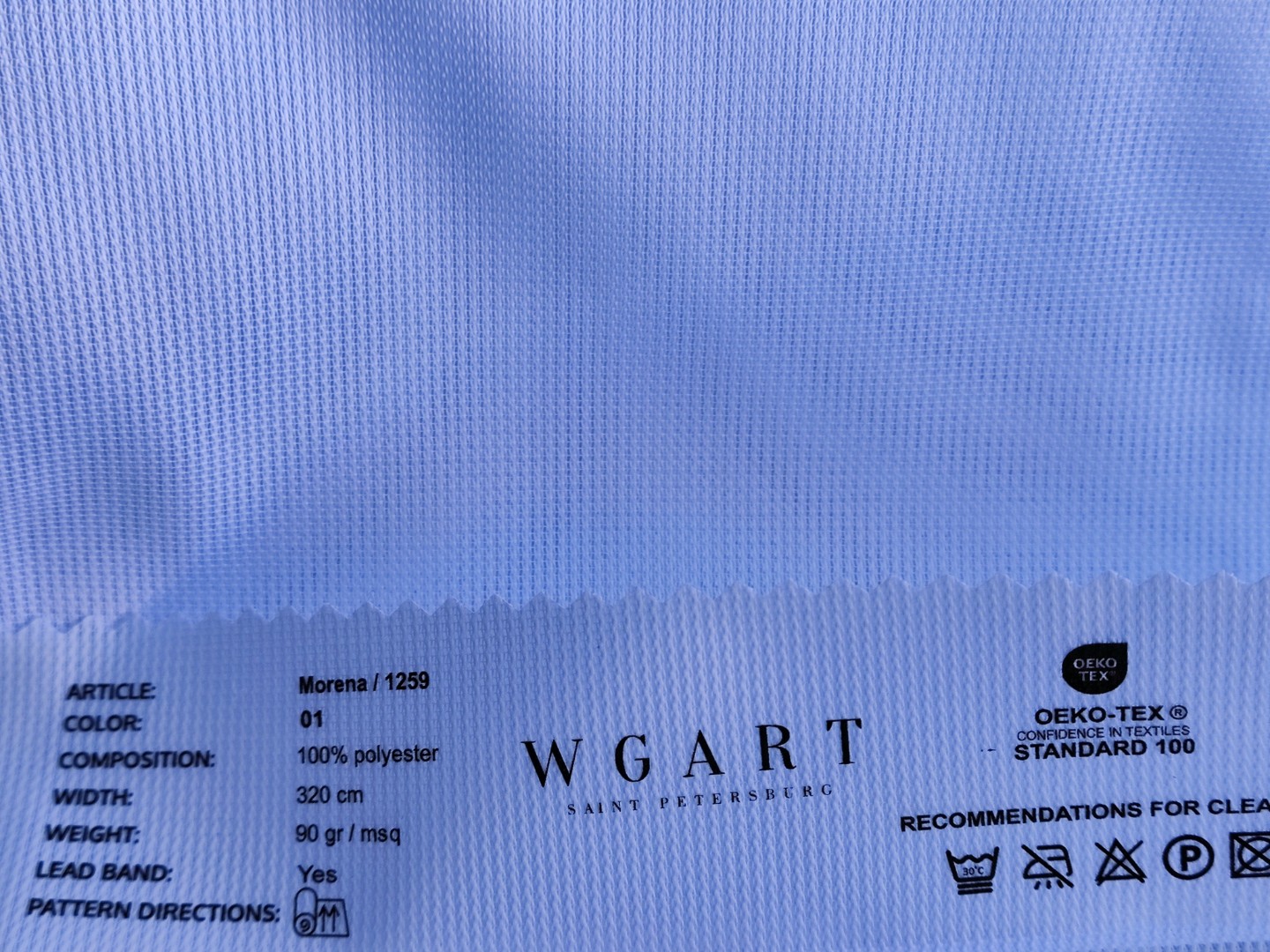 Ткань Morena 01 WGART купить в Москве, цена