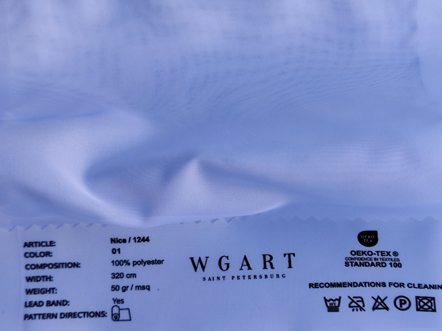 Ткань Nice 01 WGART купить в Москве, цена