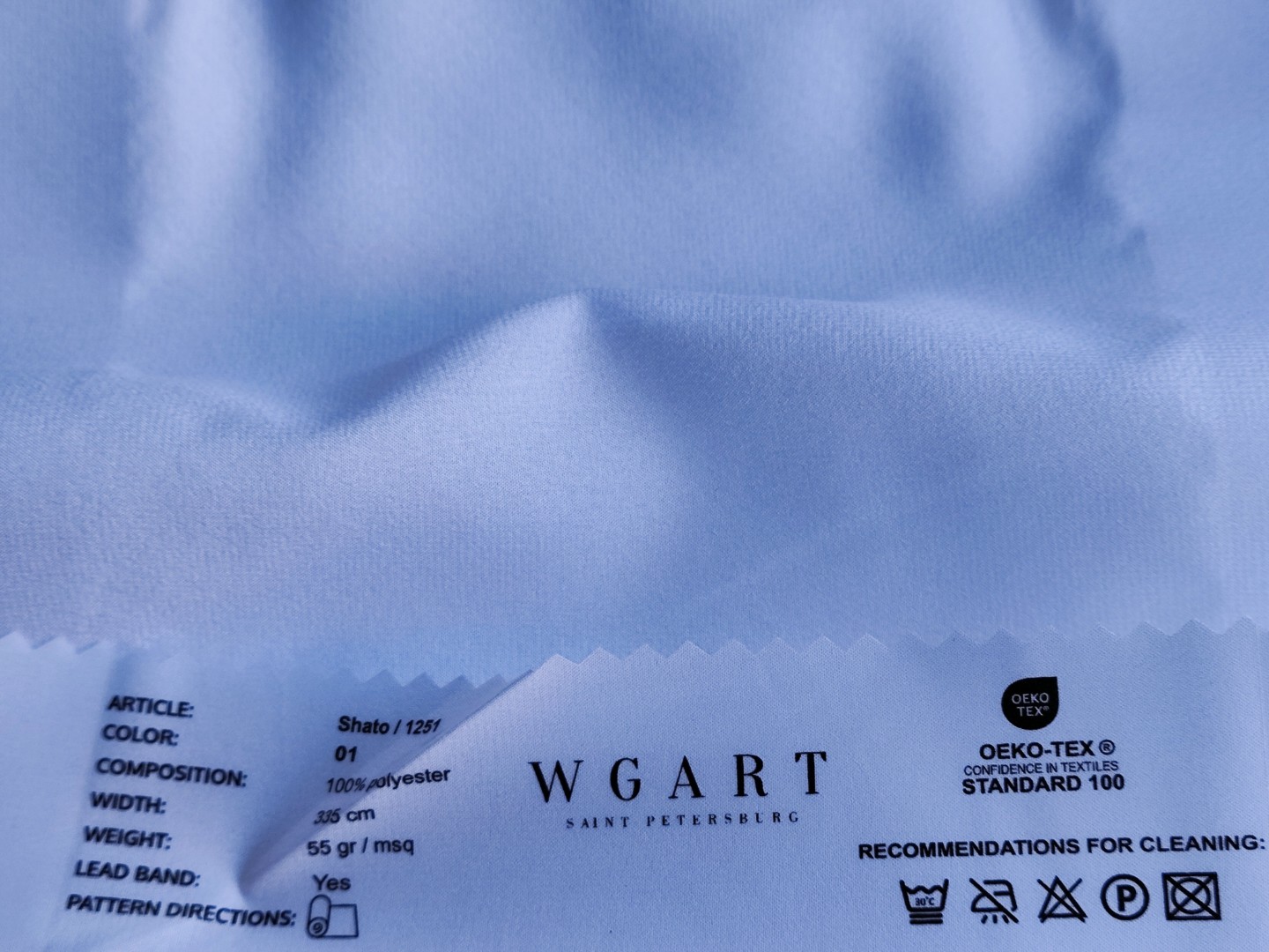 Ткань Shato 01 WGART купить в Москве, цена