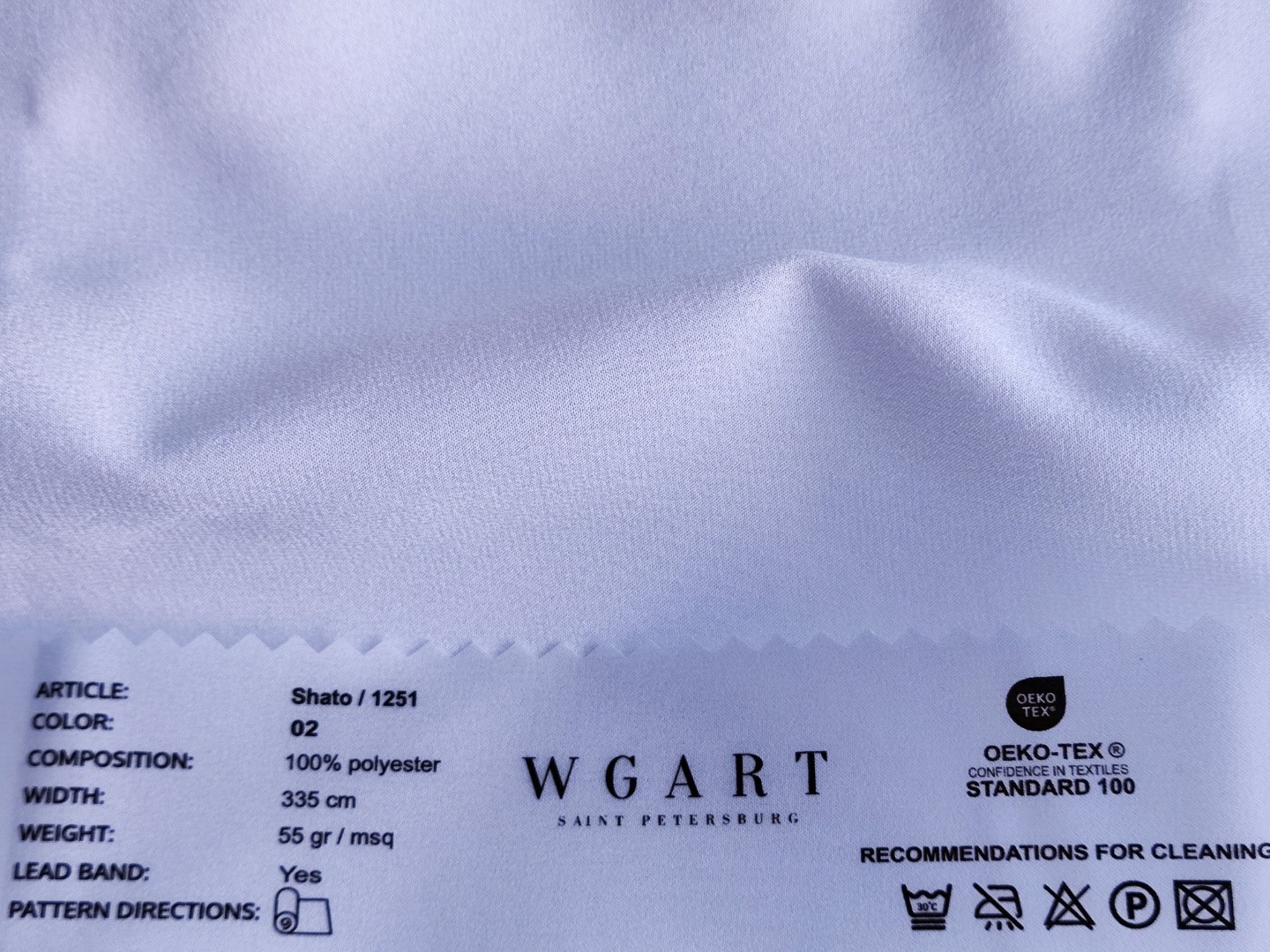 Ткань Shato 02 WGART купить в Москве, цена