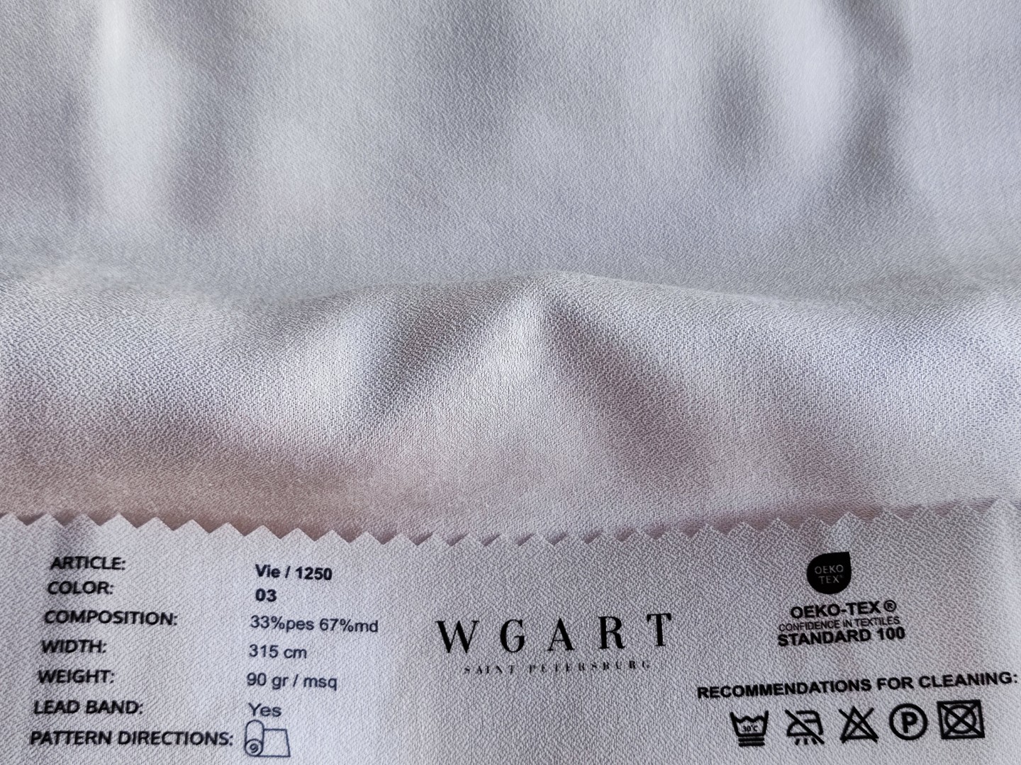 Ткань Vie 03 WGART купить в Москве, цена