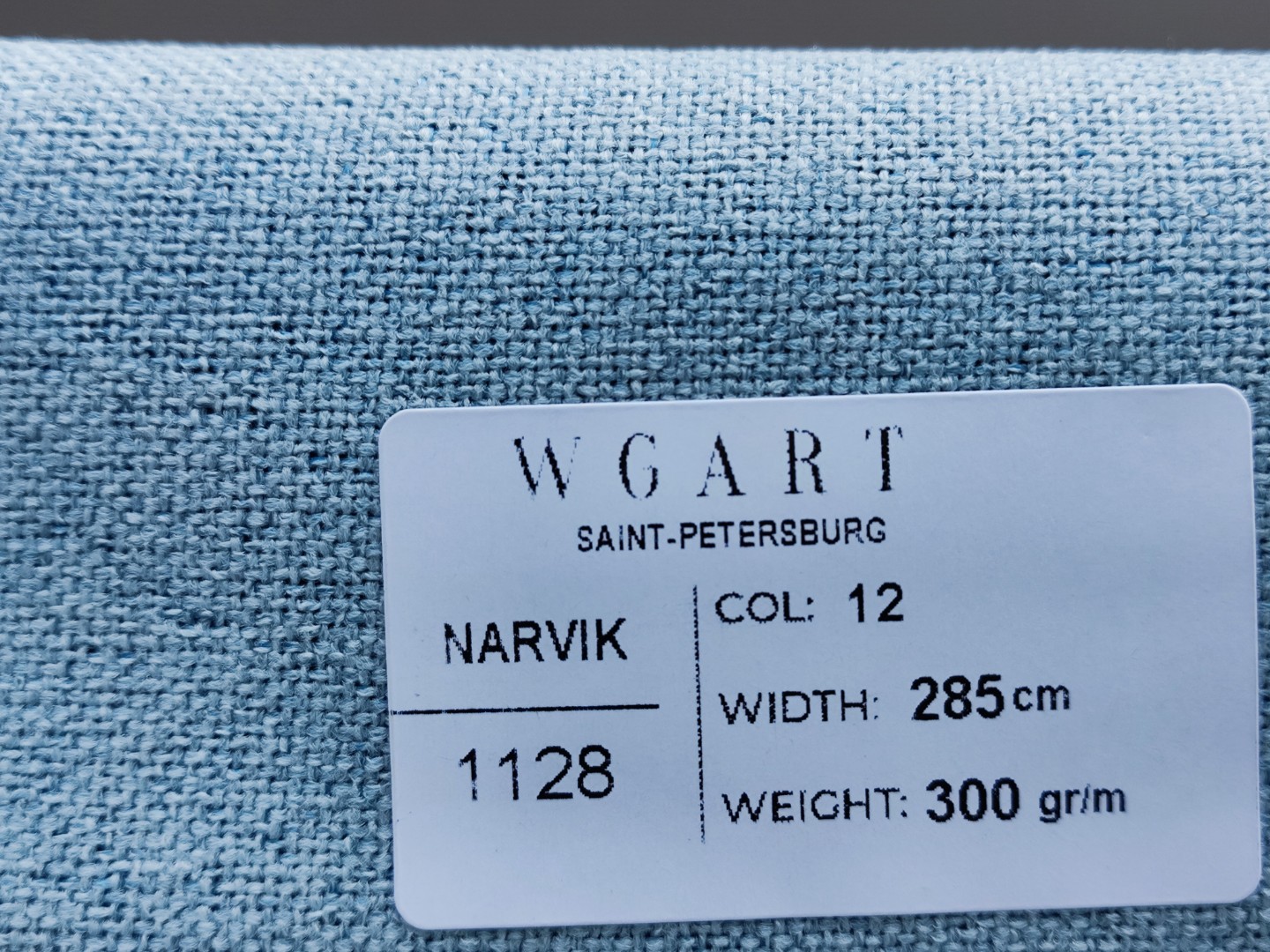 Ткань Narvik 12 WGART купить в Москве, цена