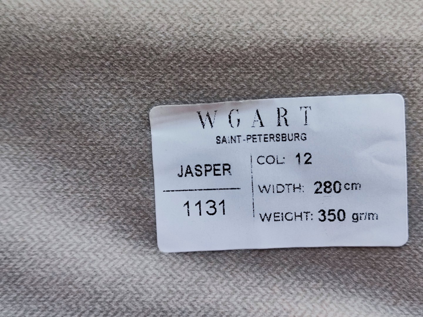 Ткань Jasper 12 WGART купить в Москве, цена