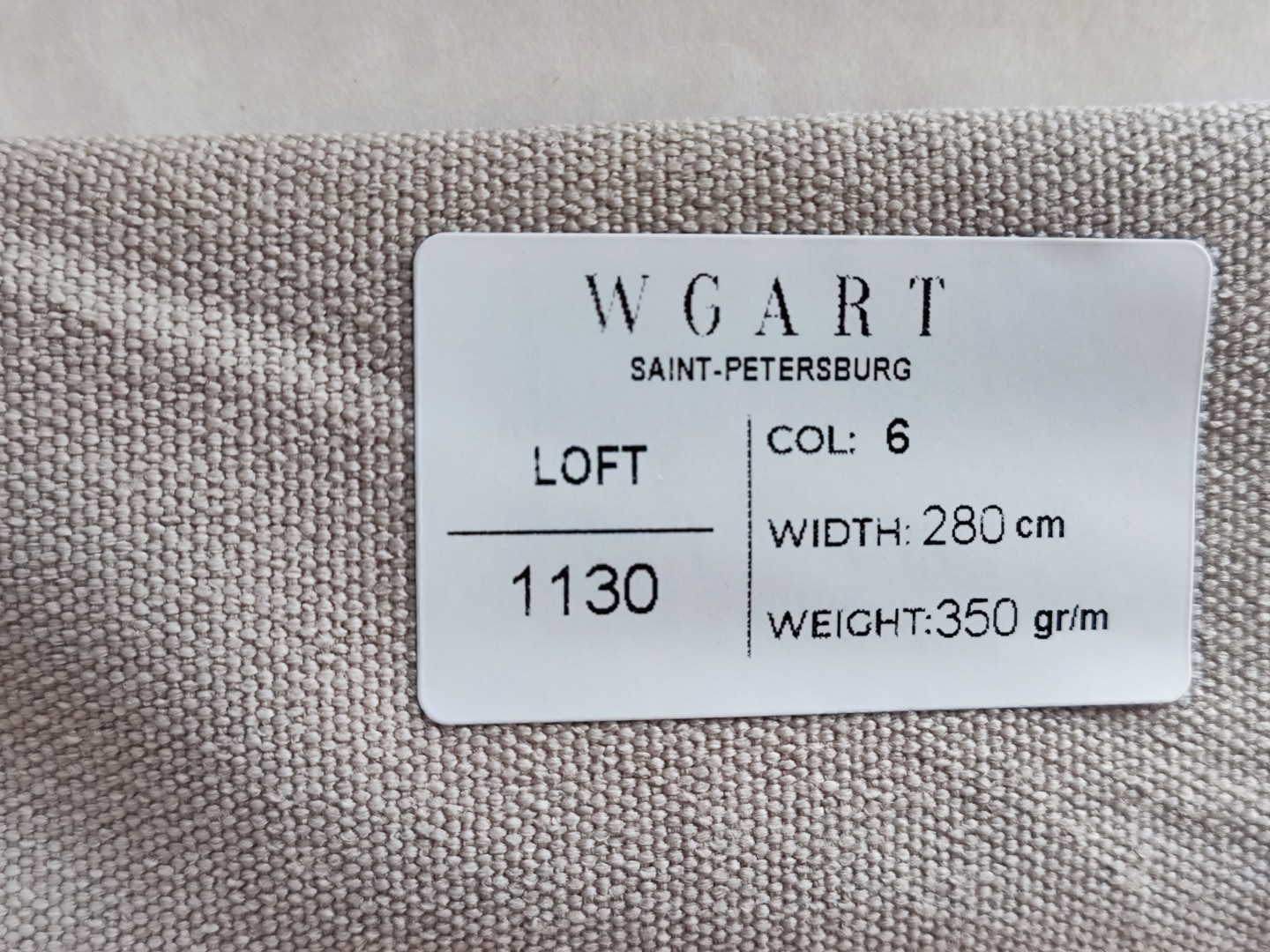 Ткань Loft 6 WGART купить в Москве, цена